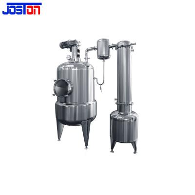 Cina Macchina dell'evaporatore di acciaio inossidabile di bassa temperatura di vuoto per l'agitatore della ruspa spianatrice di Honey And Fruit Jam With Ptfe dell'ape in vendita