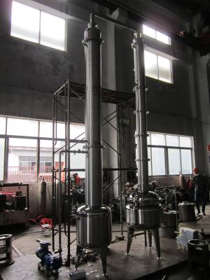Cina Il pilota Ethanol Solvent Recovery della scala di laboratorio purifica le attrezzature industriali rivestite di distillazione dell'evaporatore in vendita