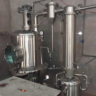 Cina Vasca di evaporazione sanitaria di pressione di vuoto di trattamento del latte del pomodoro di rendimento elevato in vendita