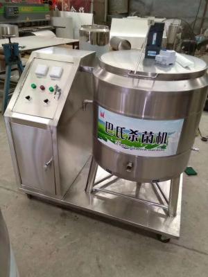 Cina Il mini serbatoio del pastorizzatore in lotti dell'acciaio inossidabile per il succo del latte di latteria sterilizza in vendita