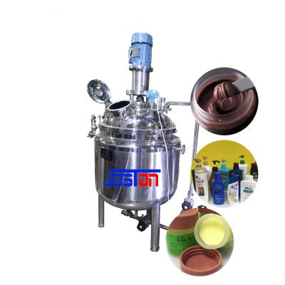China Stainless Steel Mixing Emulsifying Tank With High Shear Homogenizer For Daily Chemical for sale
