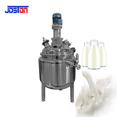 China Stainless Steel High Shear Homogenizer Mixing Tank For Hand Sanitizer Gel Alcohol Food for sale