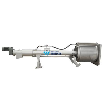 China Corrosion and Wear Resistant Rotary Drum Fine Screen Automatic Screen Cleaning Energy Saving for sale