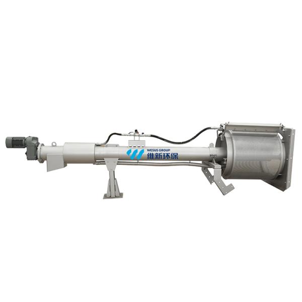 Quality Corrosion and Wear Resistant Rotary Drum Fine Screen Automatic Screen Cleaning Energy Saving for sale