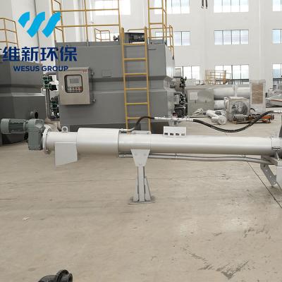 China Modular Design Rotary Drum Fine Screen Space Saving Intuitive Operation for sale