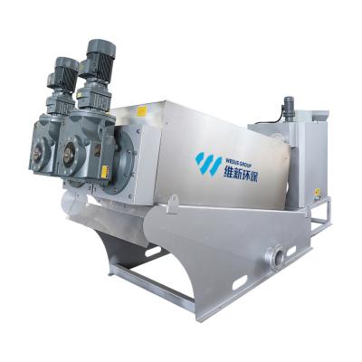 China High Efficiency Screw Sludge Dewatering Machine Stable Operation Robust Structure for sale