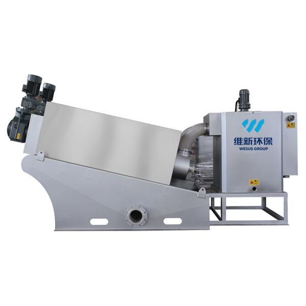 Quality Clogging Resistant Screw Sludge Dewatering Machine Reliable For Various Operating Conditions for sale