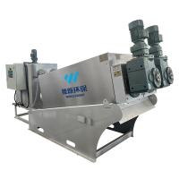 Quality Intelligent Control Waste Water Machine Low Failure Rate Smooth Slurry for sale