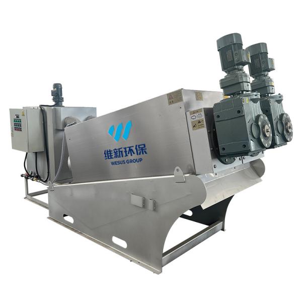 Quality Intelligent Control Waste Water Machine Low Failure Rate Smooth Slurry Dewatering Machine for sale