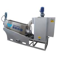 China Heavy Duty Screw Press Sludge Dewatering Machine 2000-50000mg/L Space Efficient for sale