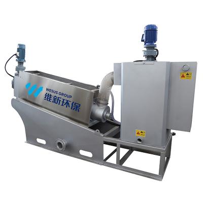 China Heavy Duty Screw Press Sludge Dewatering Machine Space Efficient Safe And Stable for sale
