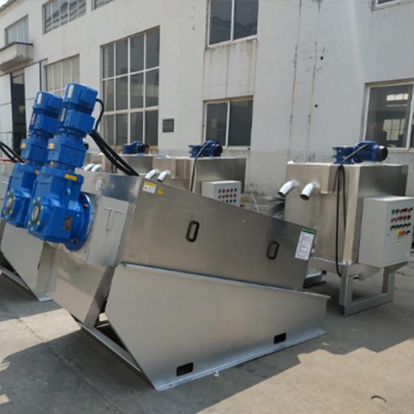 Quality Highly Adaptable Screw Dewatering Machine Stable Operation Clear Filtrate for sale