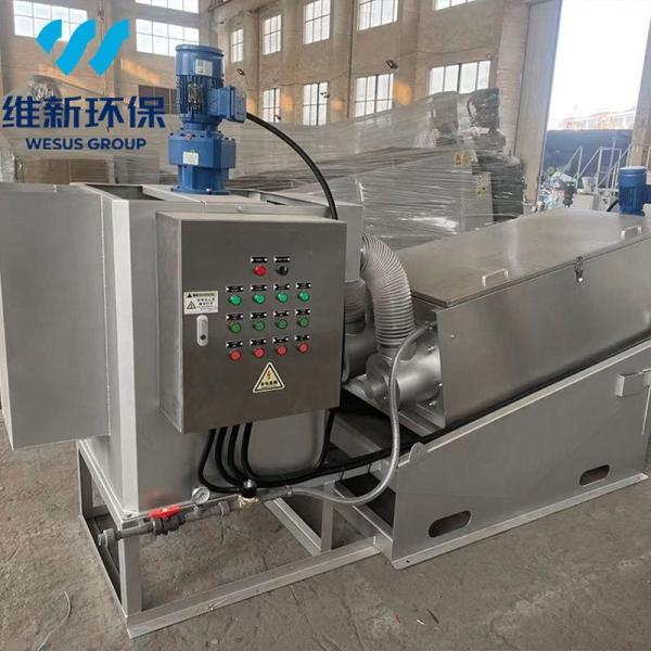 Quality Corrosion Resistant Screw Press Dewatering Machine Clean Appearance Long Service Life for sale