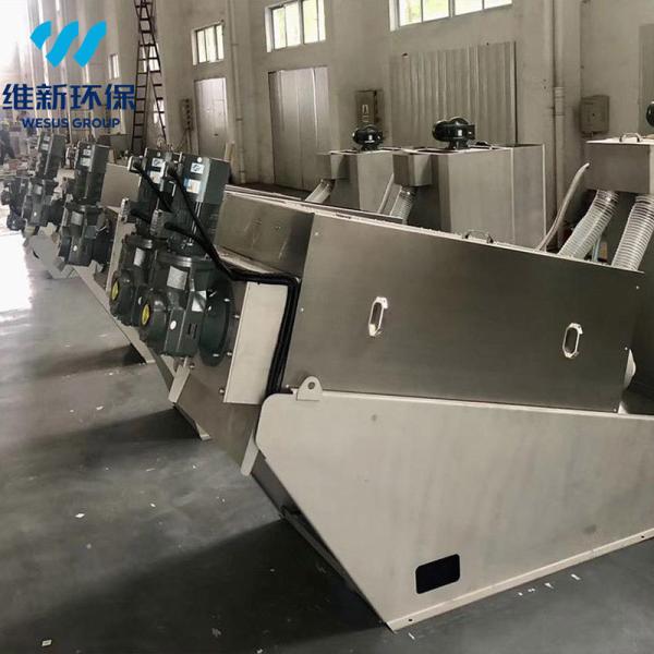 Quality High Temperature Resistant Sludge Screw Press Wastewater Treatment Rapid Start Up Clog Free Filter Cloth Removal for sale