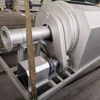 China Intelligent Control Rotary Drum Micro Screen 50-300 T/H Self-Cleaning Filter Press for sale