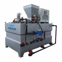 China Tri-Chamber Automatic Dosing Machine 500-5000L/h PLC Controlled Chemical Feeder for Wastewater Treatment for sale