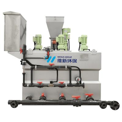 China Low Noise Automatic Dosing Machine Smooth Start Up & Stop 1.0-3.0kg/H for sale