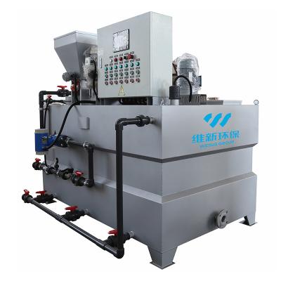 China Flexible Control Automatic Dosing Machine 2.0-6.0kg/h Dry Powder Dosage for sale