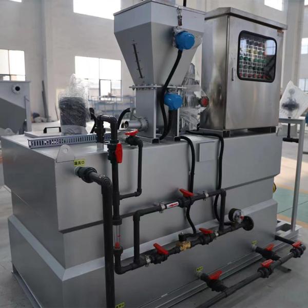 Quality Intelligent Warning System Automatic Dosing Machine Intelligent Warning System for sale