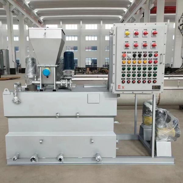 Quality Sensitive Adjustment Automatic Dosing Machine Anti Crystallization High for sale