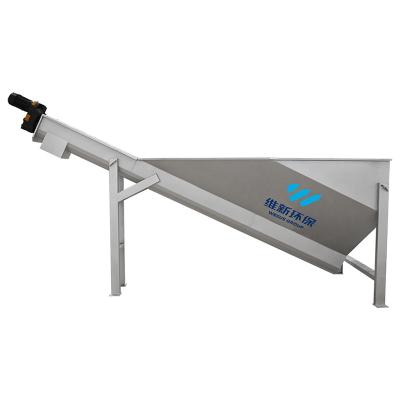 China Thorough Separation Waste Water Machine Sand Water Separator Stable Operation Compact Structure for sale