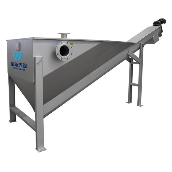 Quality Easy Installation Wastewater Sand Water Separator Robust Simple Maintenance for sale