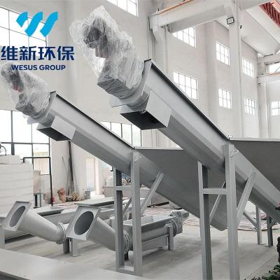 China Smooth Start Up And Shutdown Water Sand Separator Intelligent Control Dry Sand Discharge for sale