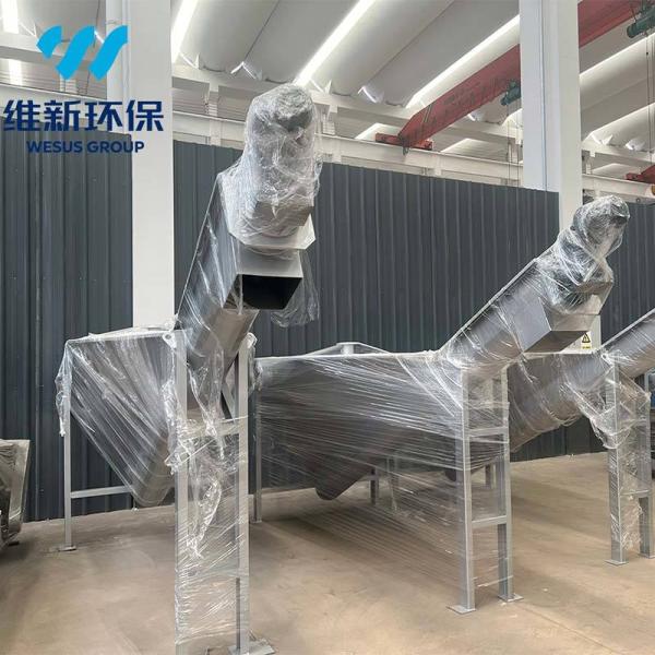 Quality Heavy Duty Suitable Water Sand Separator Durable Material With Various Operating Conditions for sale