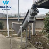 Quality Modular Design Sand Water Separator Quick Commissioning Easy Cleaning for sale