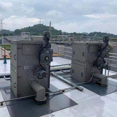 China Continuous Internally Fed Drum Screen Low And Stable Noise High Adaptability for sale