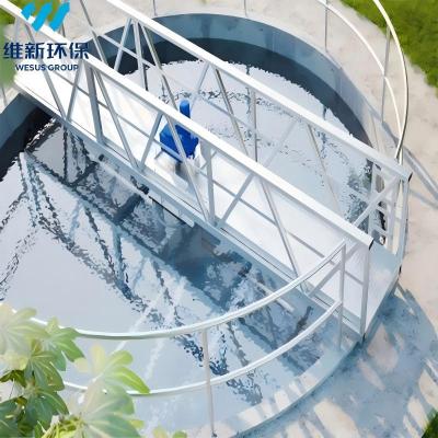 China Center Drive Sludge Scraper for Small & Medium Radial Flow Sedimentation Tanks for sale