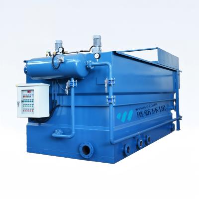 China Standard Integrated Horizontal Flow Dissolved Air Flotation (DAF) for Multi-Scenario Wastewater Treatment  for sale