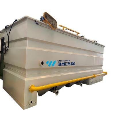 China Integrated Sedimentation DAF Dissolved Air Flotation Machine With Inclined Tube Sedimentation for sale