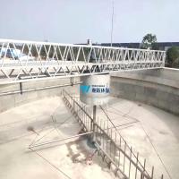 China Suspended Central-Drive Sludge Thickener for Circular Clarifiers for sale