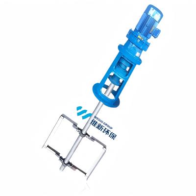 China Heavy-Duty Top-Entry Vertical Frame Agitator for Wastewater Flocculation and High-Viscosity Liquid Mixing for sale