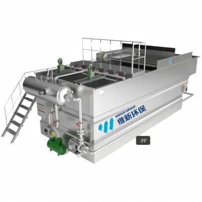 China Integrated Skid-mounted Horizontal Flow DAF for Oil Water Separation for sale