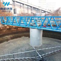 China Suspended Central-Drive Sludge Thickener for Circular Clarifiers for sale