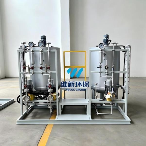 Quality Skid‑Mounted Automatic Chemical Dosing System for sale