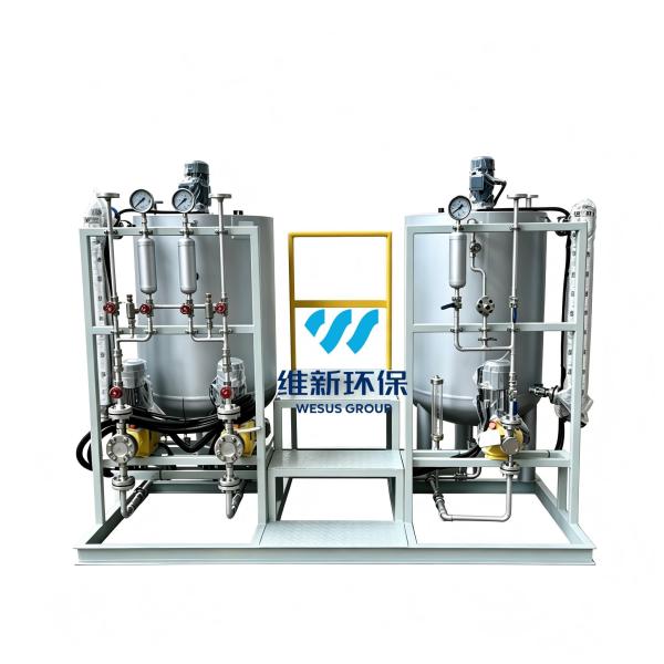 Quality Skid‑Mounted Automatic Chemical Dosing System for sale