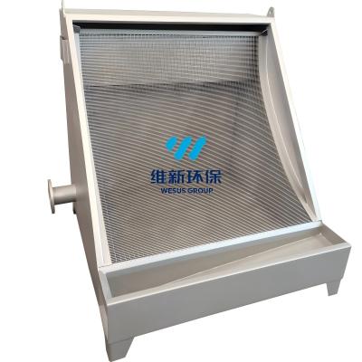 China Static Screen | Gravity Solid‑Liquid Separation for Wastewater Treatment for sale