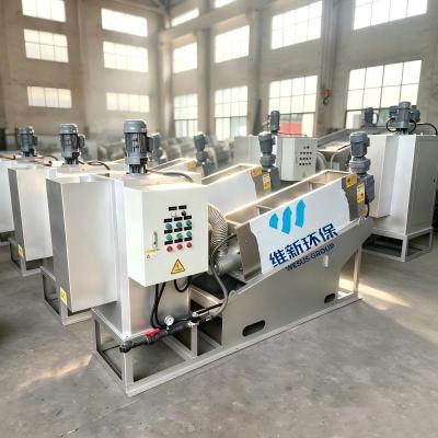 China Compact Integrated Screw Sludge Dewatering Machine Small Footprint Automatic Sludge Dehydrator for Limited‑Space Site & Wastewater Retrofit for sale