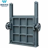 China Electric Roller Gate for Automatic Water Flow Control for sale