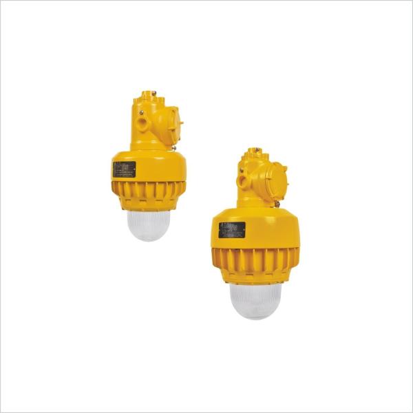 Quality HRD91-LED Series Explosion Proof Led Lighting 30W 50W 70W 100W For Hazardous Areas for sale
