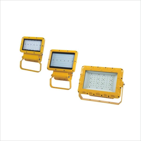 Quality BAT86 Series Ex Proof Led Flood Light , IP66 Atex Floodlight For Dangerous Area for sale