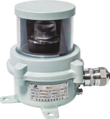 China CXH□-2L 	Marine LED Navigation Signal Light IEC 60598 GB/T 3028 for sale