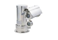 China BJK-YT/BD Explosion-proof Integrated Camera for sale