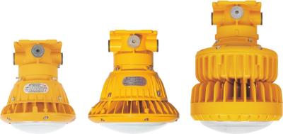 Quality HRD92 Explosion Proof High Efficiency Energy Saving LED Light for Marine Boat for sale