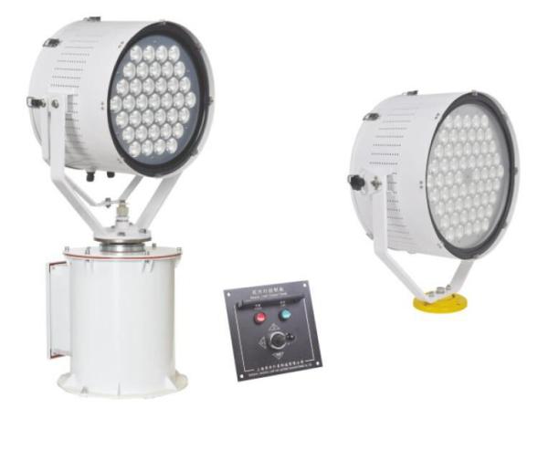 Quality CTZ4-LED LED Floodlight Search Light Explosion Proof 5000K Stainless Steel Housing for sale