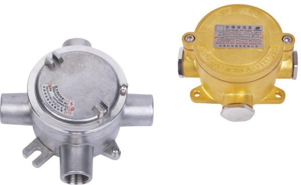 BHD51 Explosion Proof Terminal Box 380V 20A
