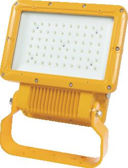 Quality BAT86 Marine Explosion Proof Light Fittings Atex Led Floodlight Powder Coated for sale